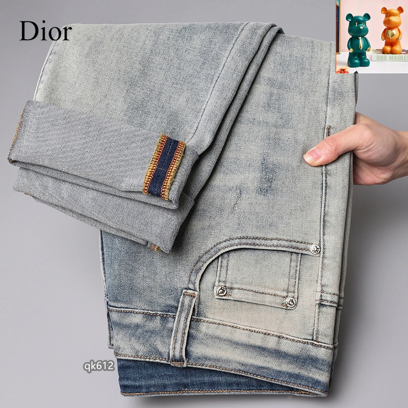 High fidelity Christian Dior Jeans