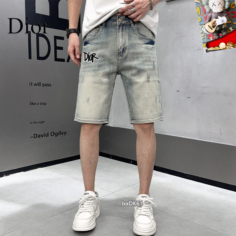 Christian Dior Jeans