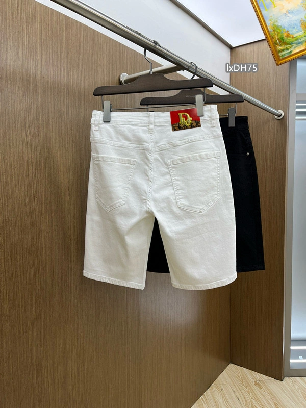 Low-cost Christian Dior Jeans