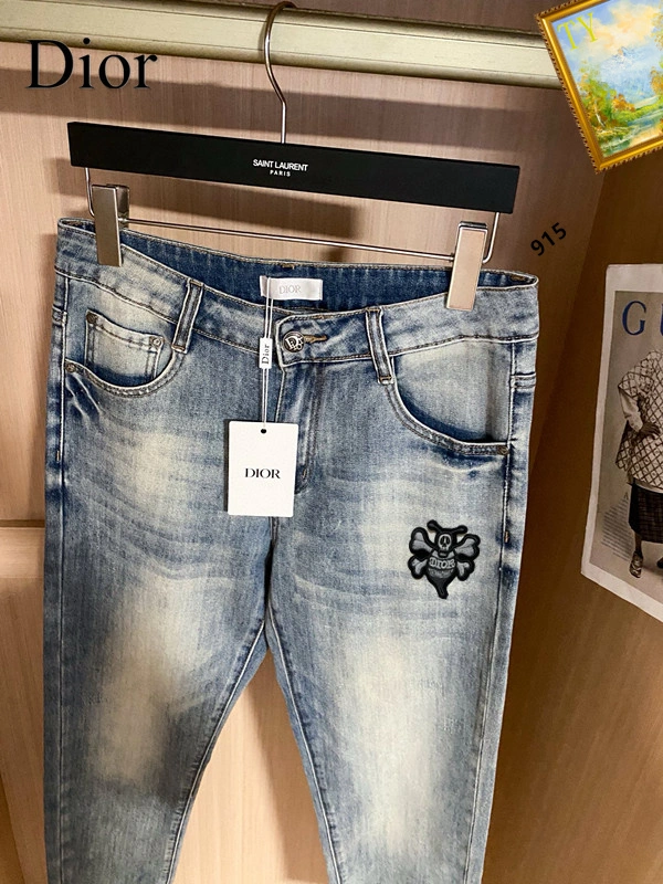 Cut-rate Christian Dior Jeans