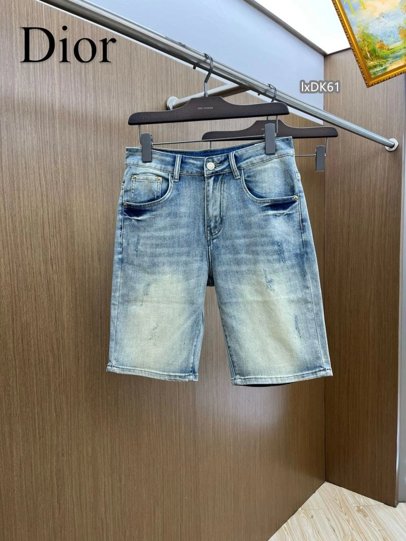 High accuracy Christian Dior Jeans