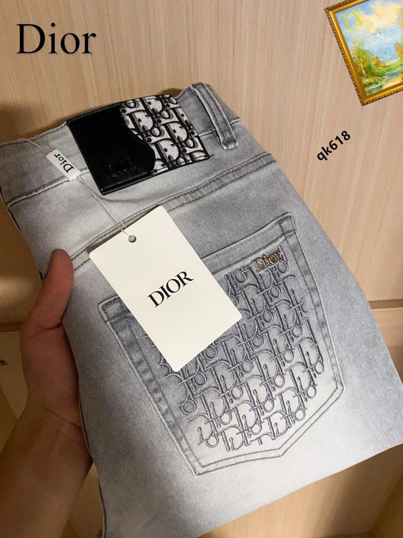 Mirror quality Christian Dior Jeans