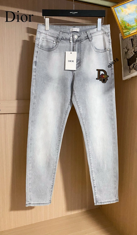 Mirror quality Christian Dior Jeans