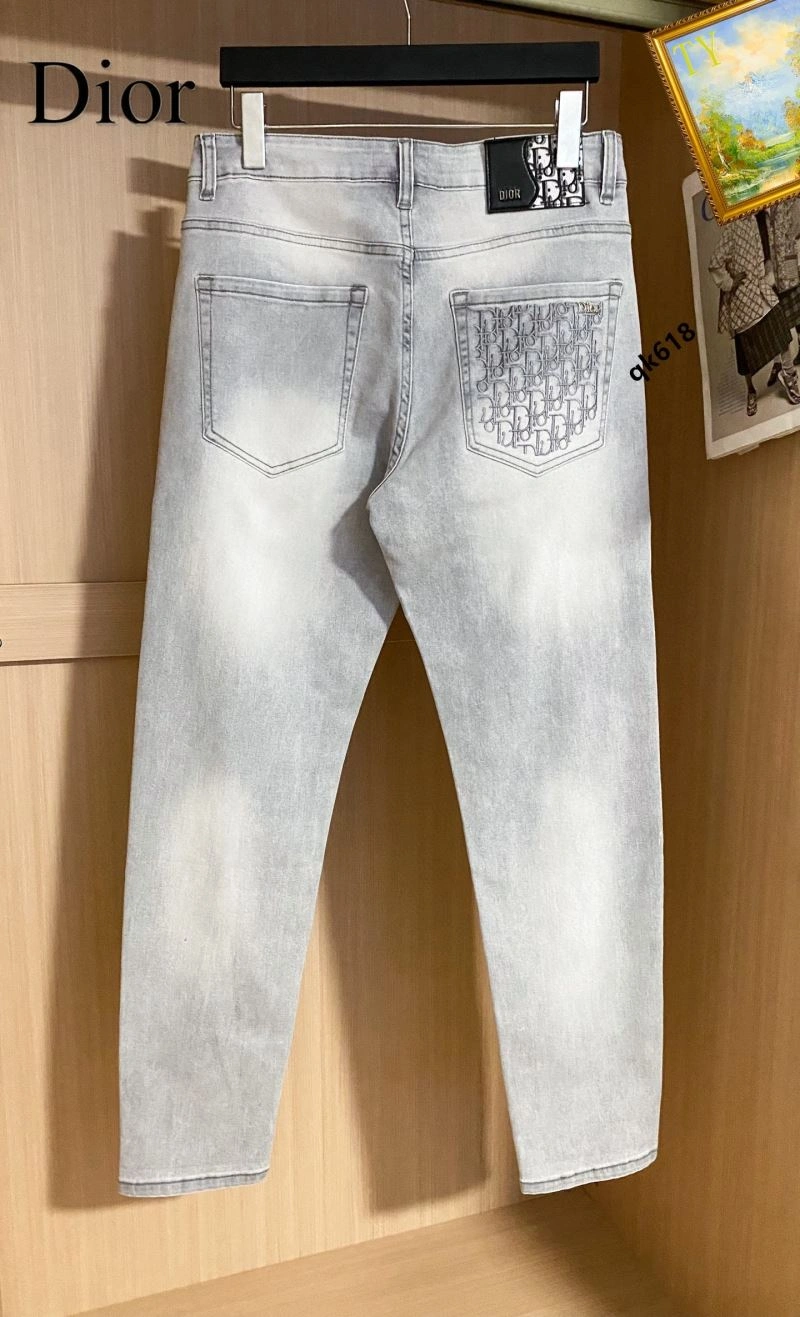 Mirror quality Christian Dior Jeans