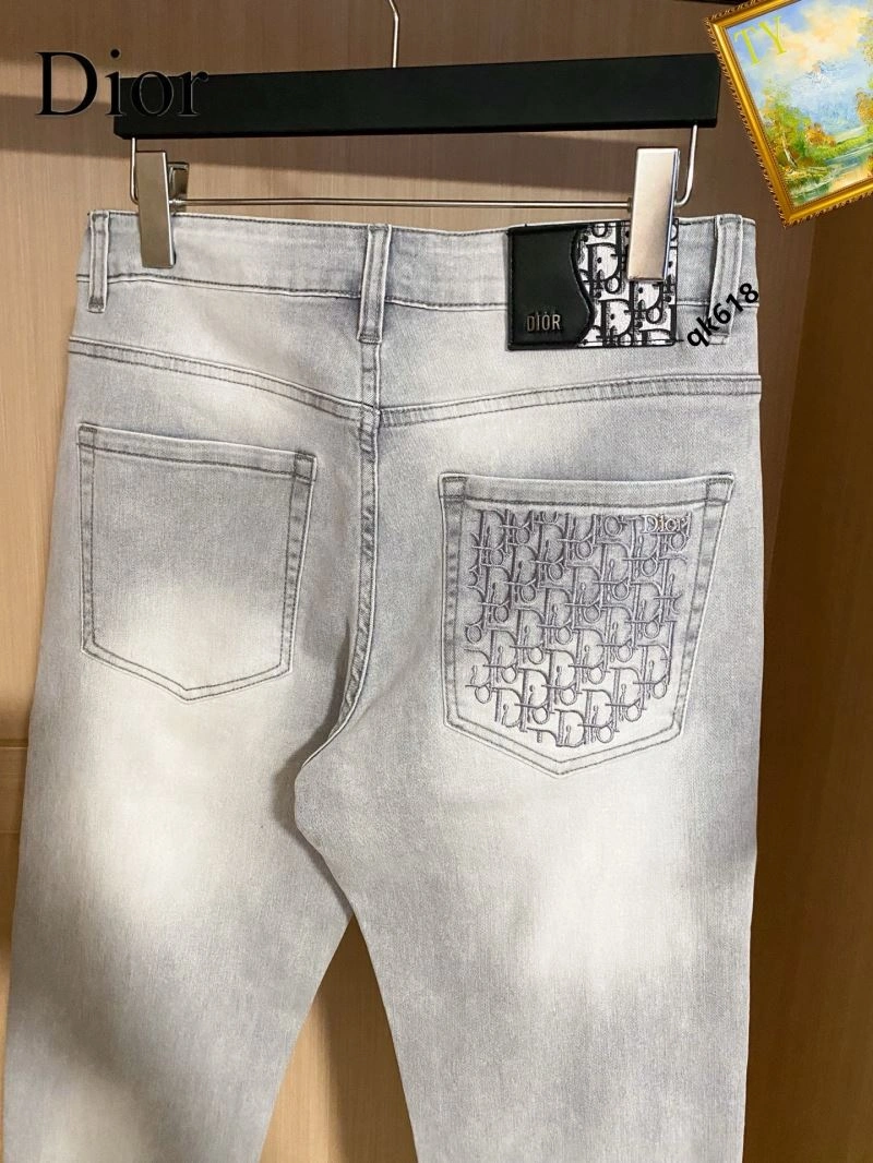 Mirror quality Christian Dior Jeans