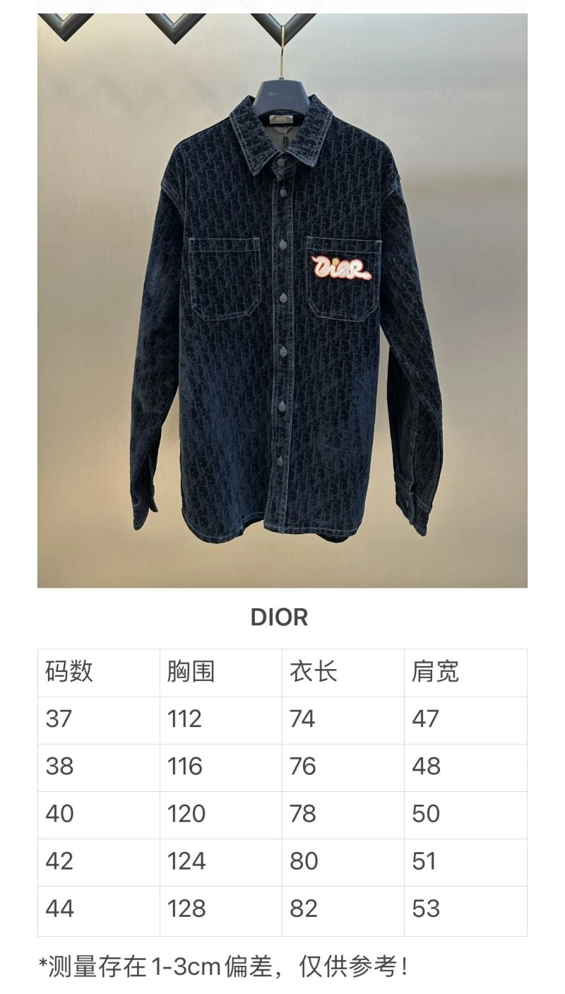 Discounted Christian Dior Jeans