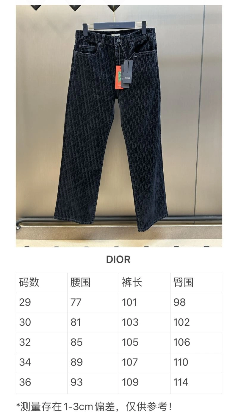 Discounted Christian Dior Jeans