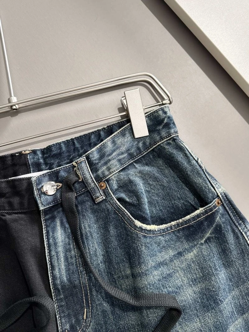 Official Christian Dior Jeans