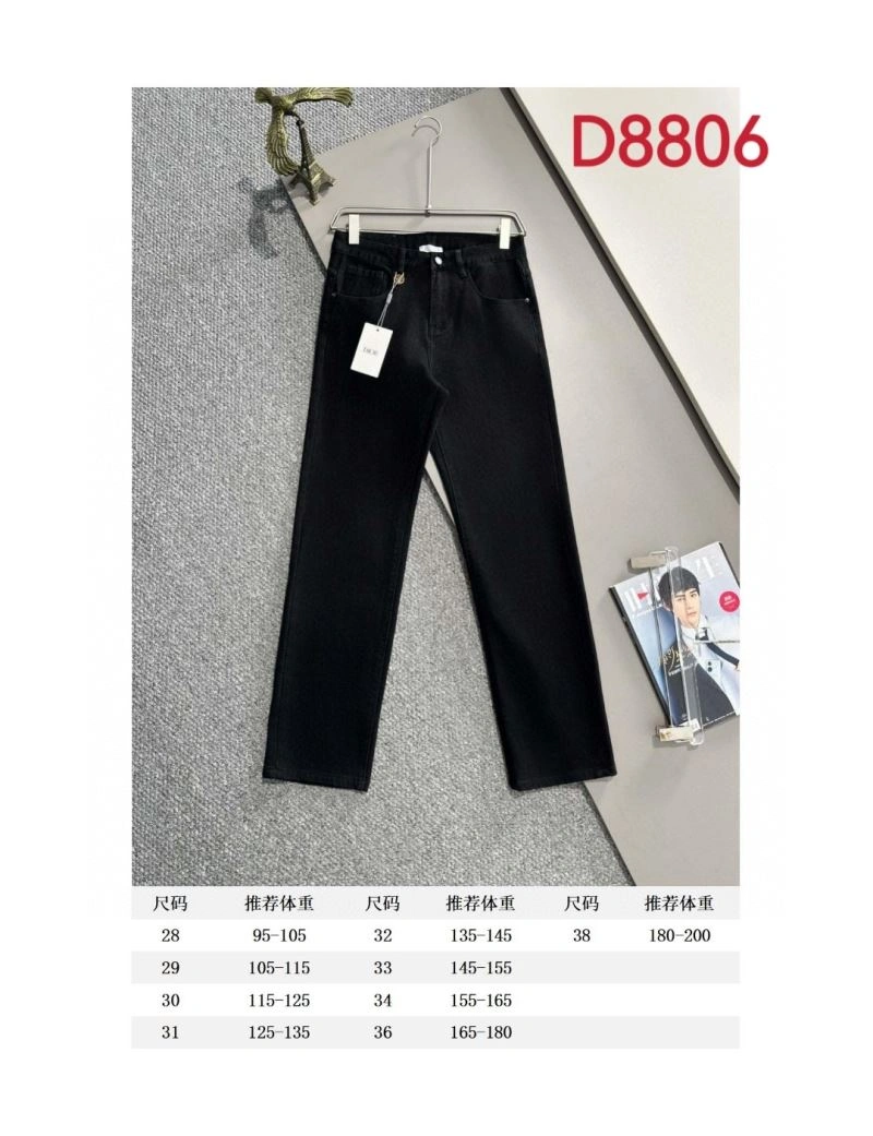 Value-priced Christian Dior Jeans