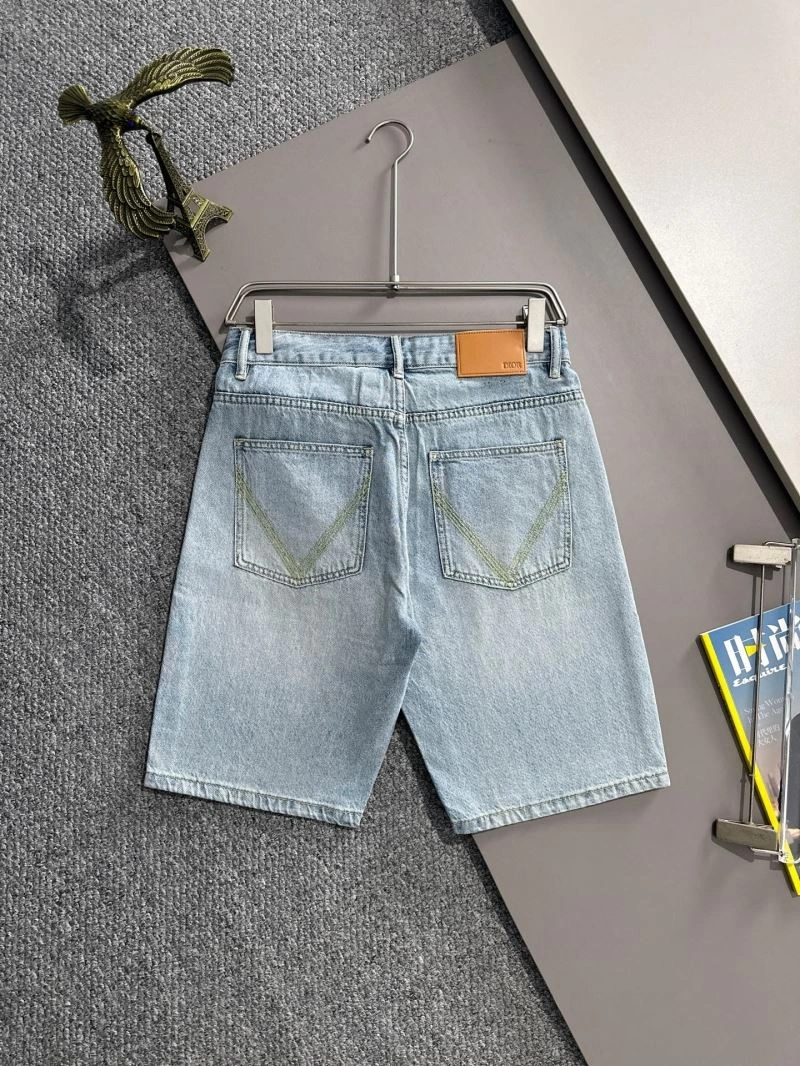 Official Christian Dior Jeans