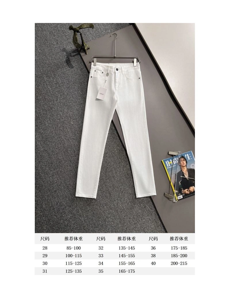 Cut-rate Christian Dior Jeans
