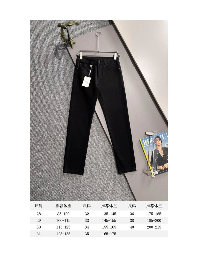 Accurate model Christian Dior Jeans
