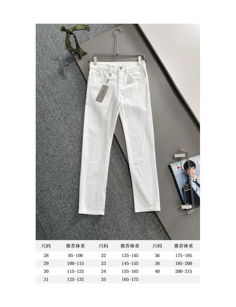 Brand-authenticated Christian Dior Jeans