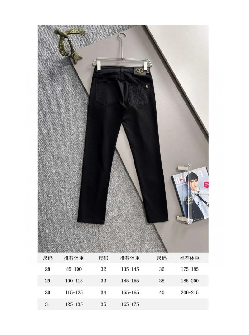 Legit Christian Dior Jeans