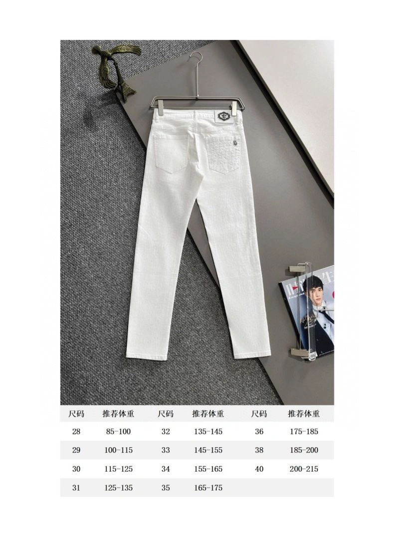 OEM Christian Dior Jeans