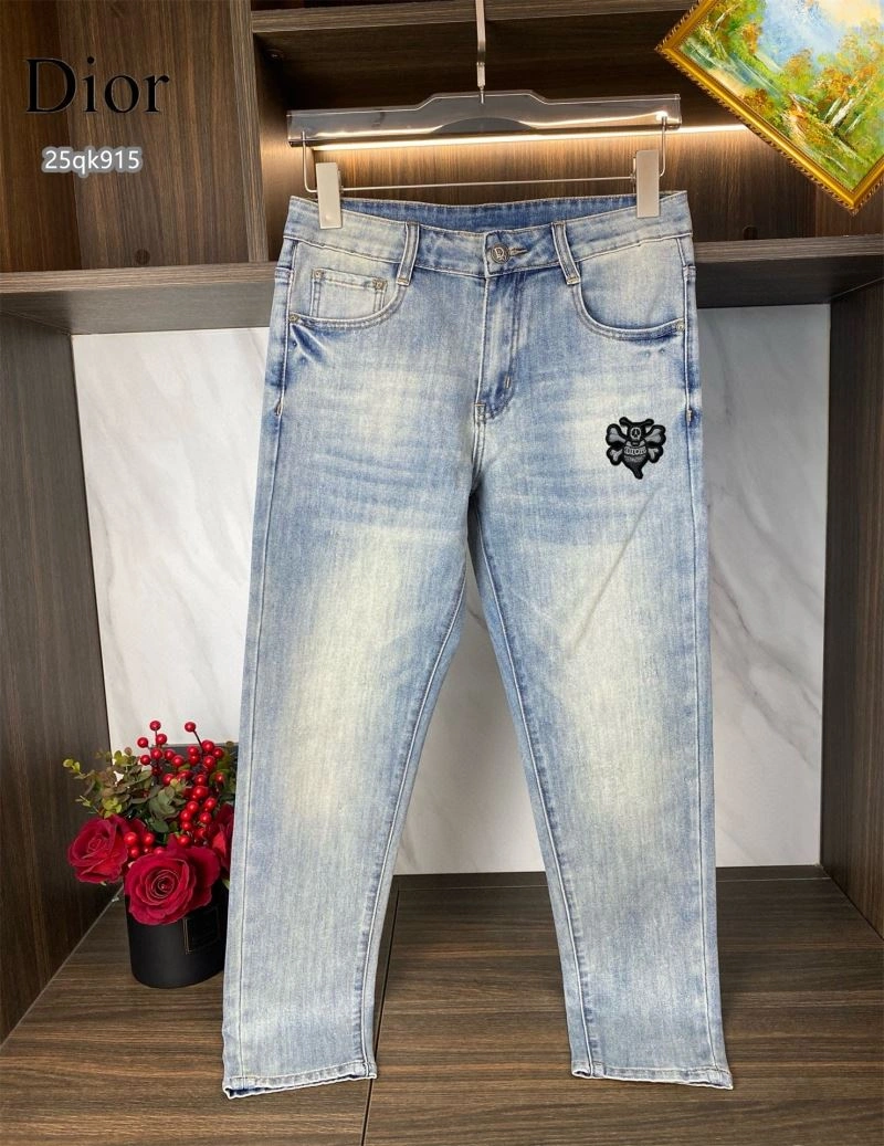 Official Christian Dior Jeans