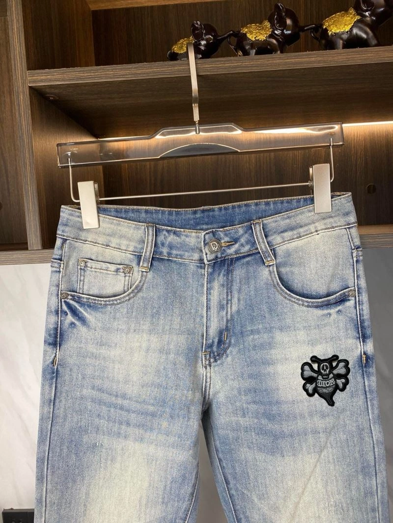 Official Christian Dior Jeans