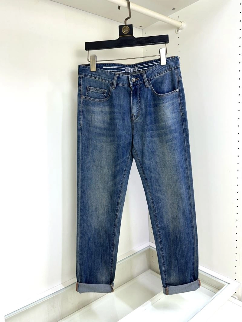 Indistinguishable Christian Dior Jeans