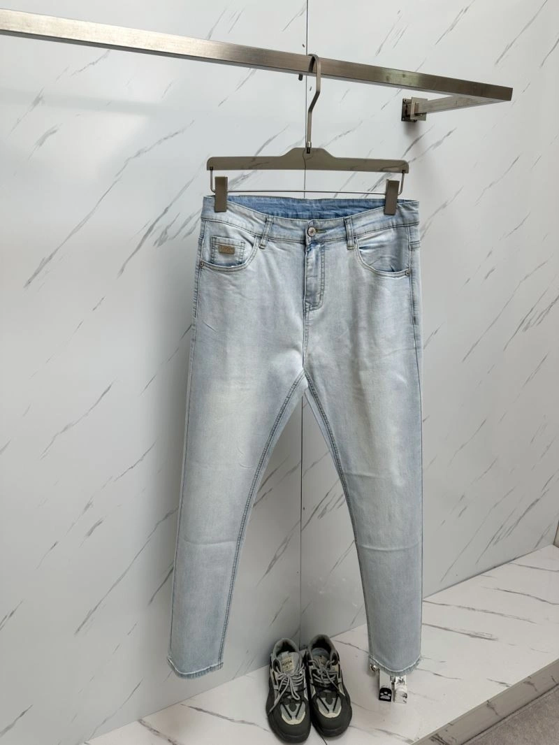 High fidelity Christian Dior Jeans