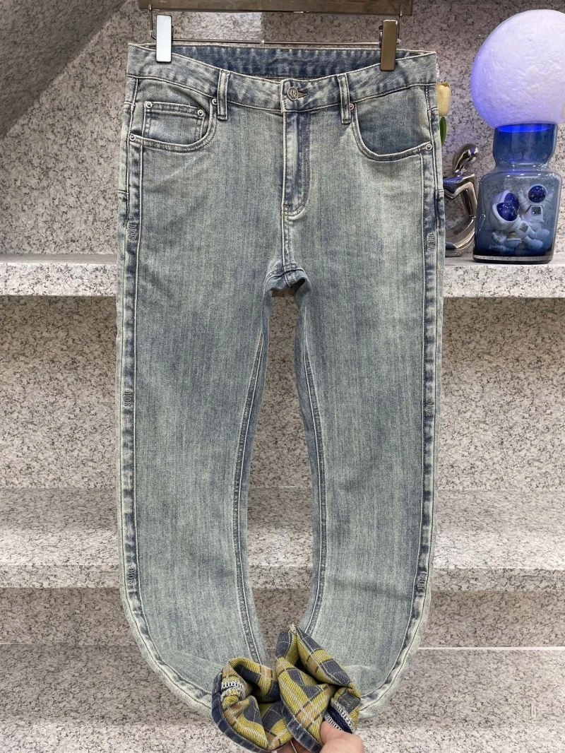 Top mirror Christian Dior Jeans