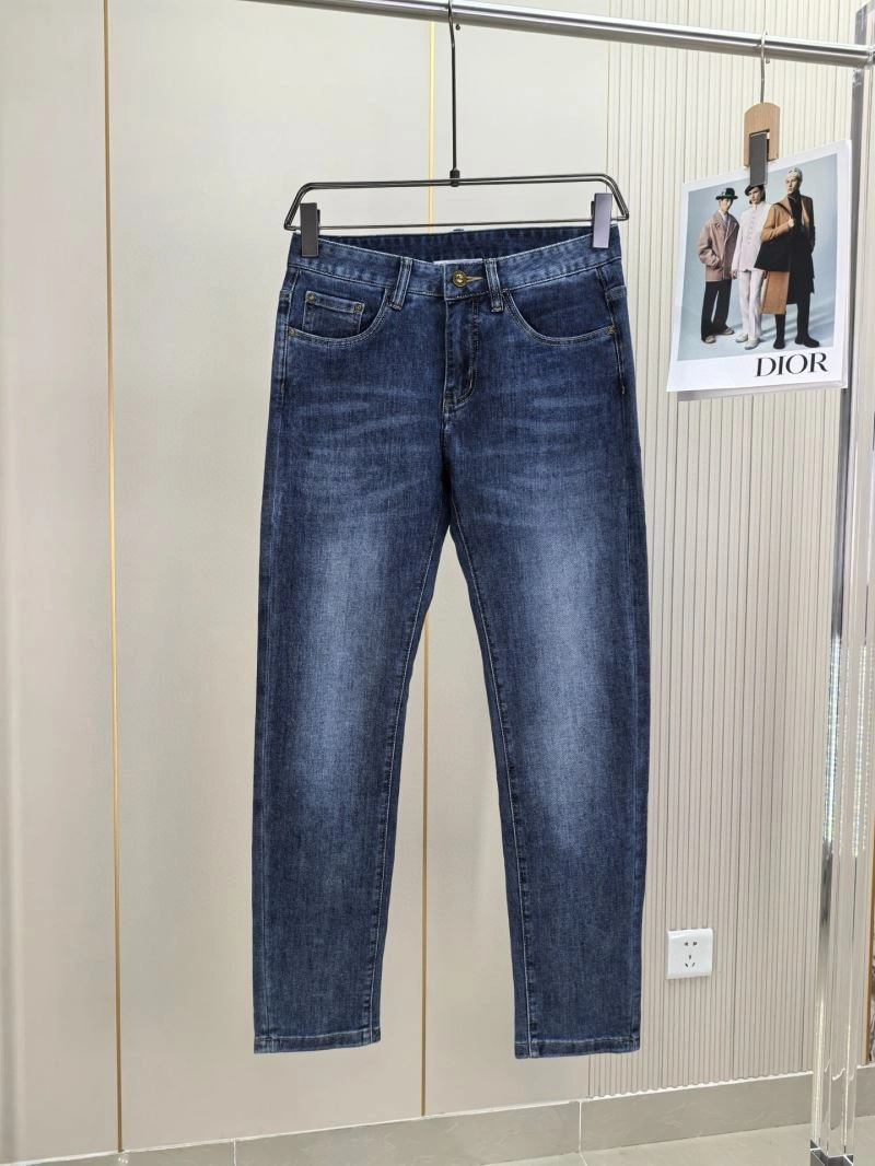 Mirror quality Christian Dior Jeans