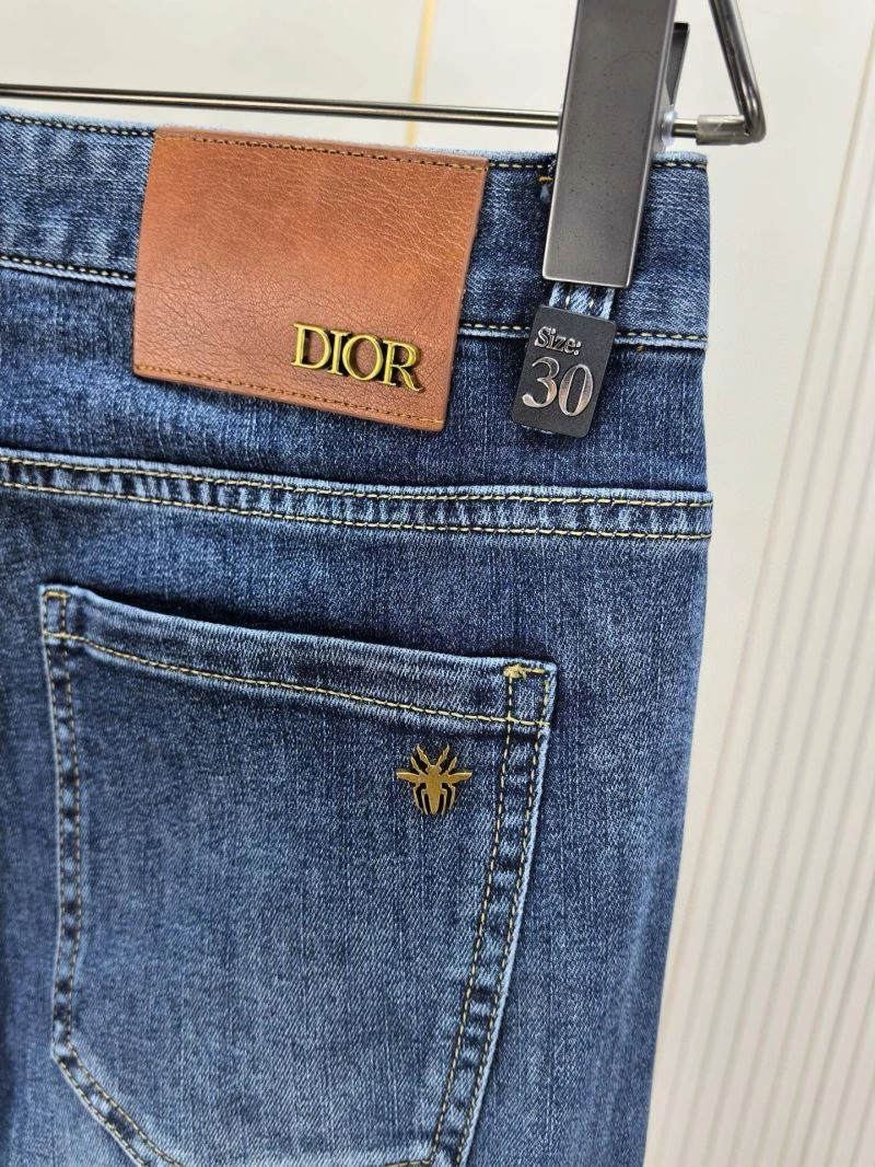 Mirror quality Christian Dior Jeans