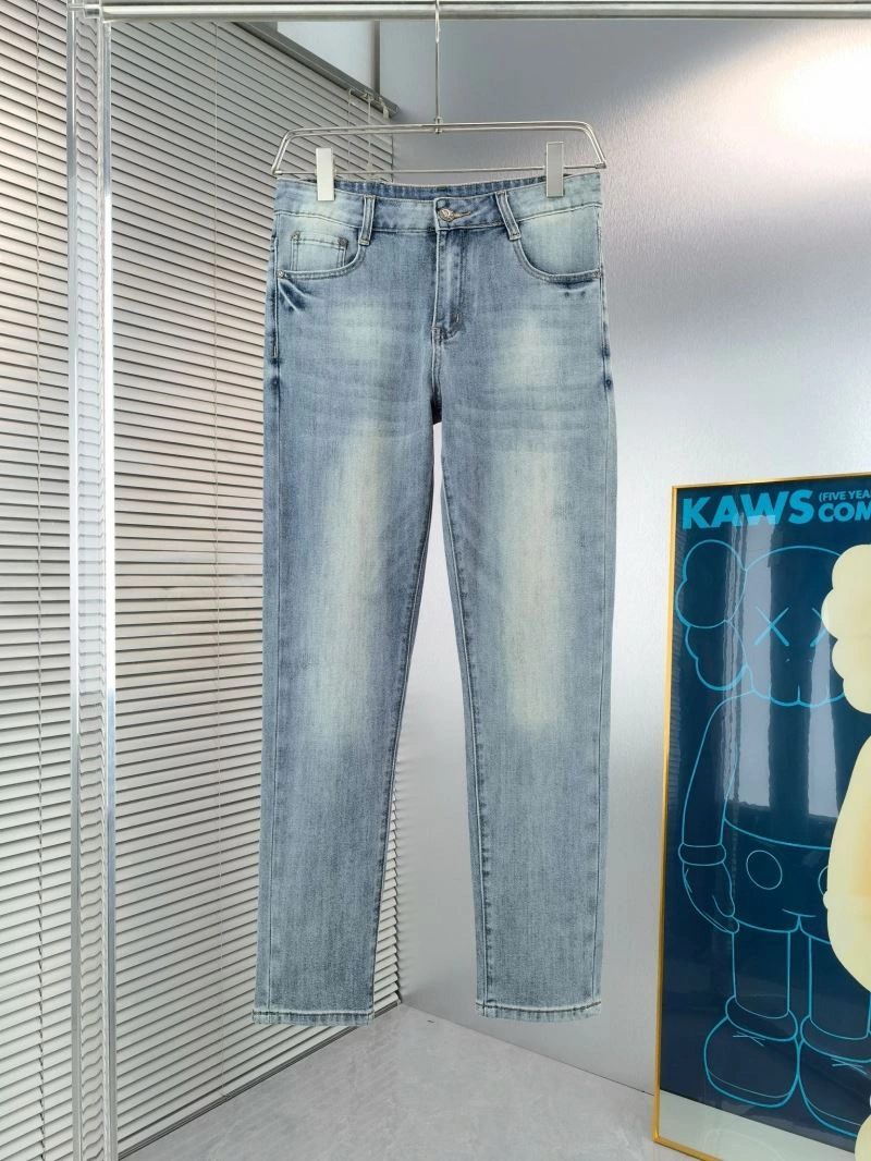 Indistinguishable Christian Dior Jeans