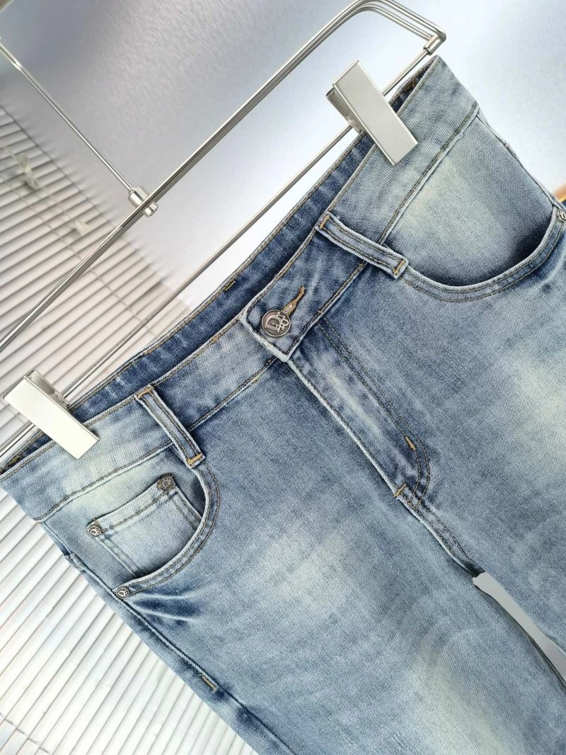 Indistinguishable Christian Dior Jeans