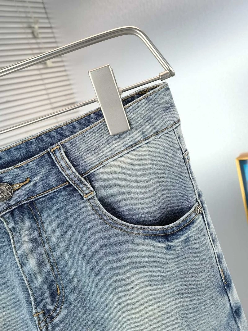 Indistinguishable Christian Dior Jeans