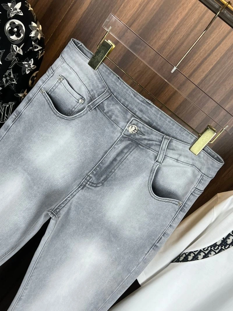 Indistinguishable Christian Dior Jeans