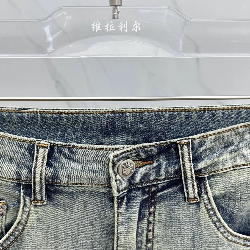 Budget-friendly Christian Dior Jeans