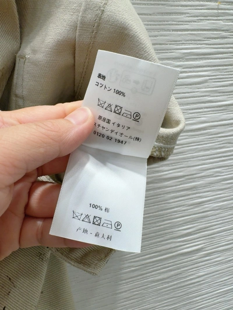 Cut-rate Christian Dior Jeans