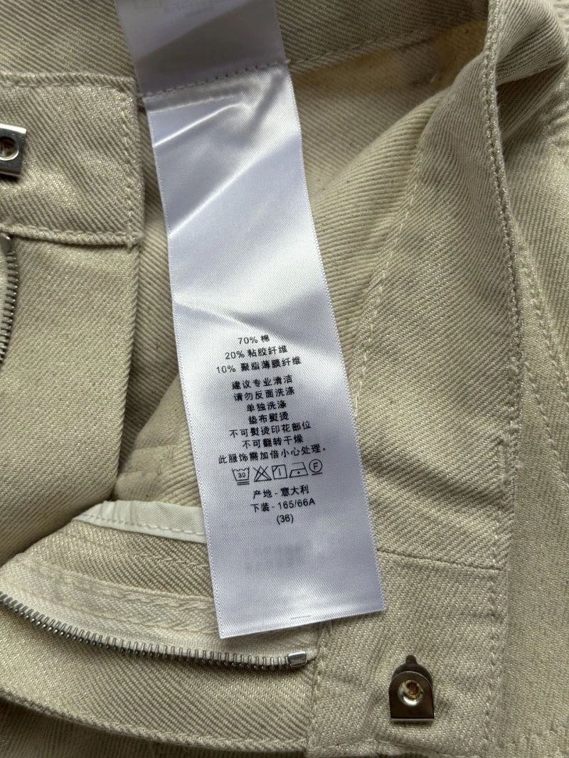 Top match Christian Dior Jeans