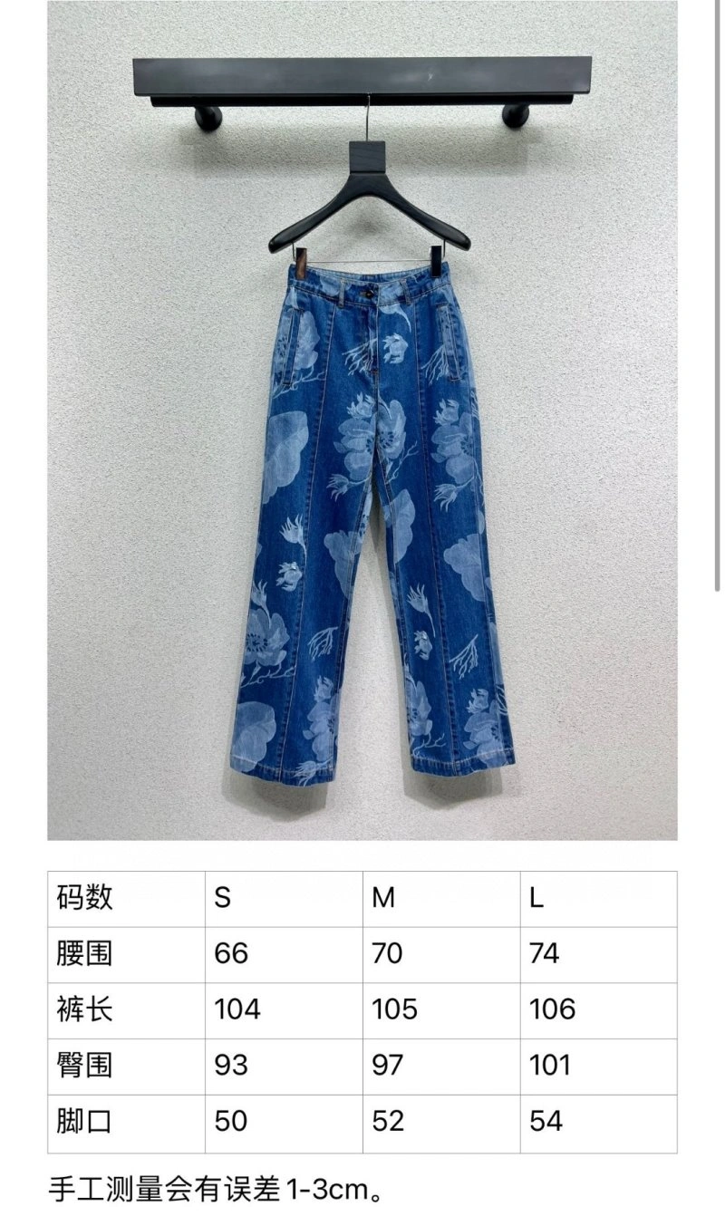 Original Christian Dior Jeans