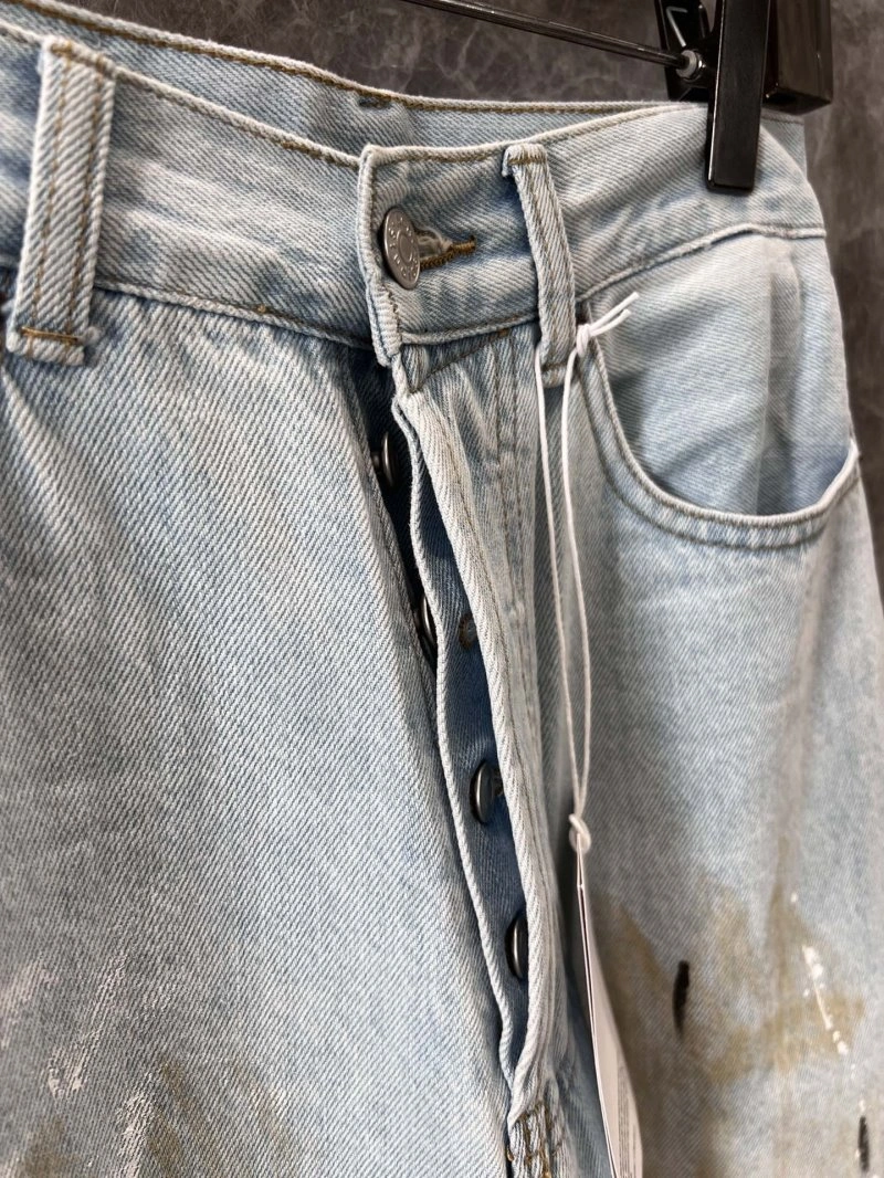 Mirror quality Christian Dior Jeans