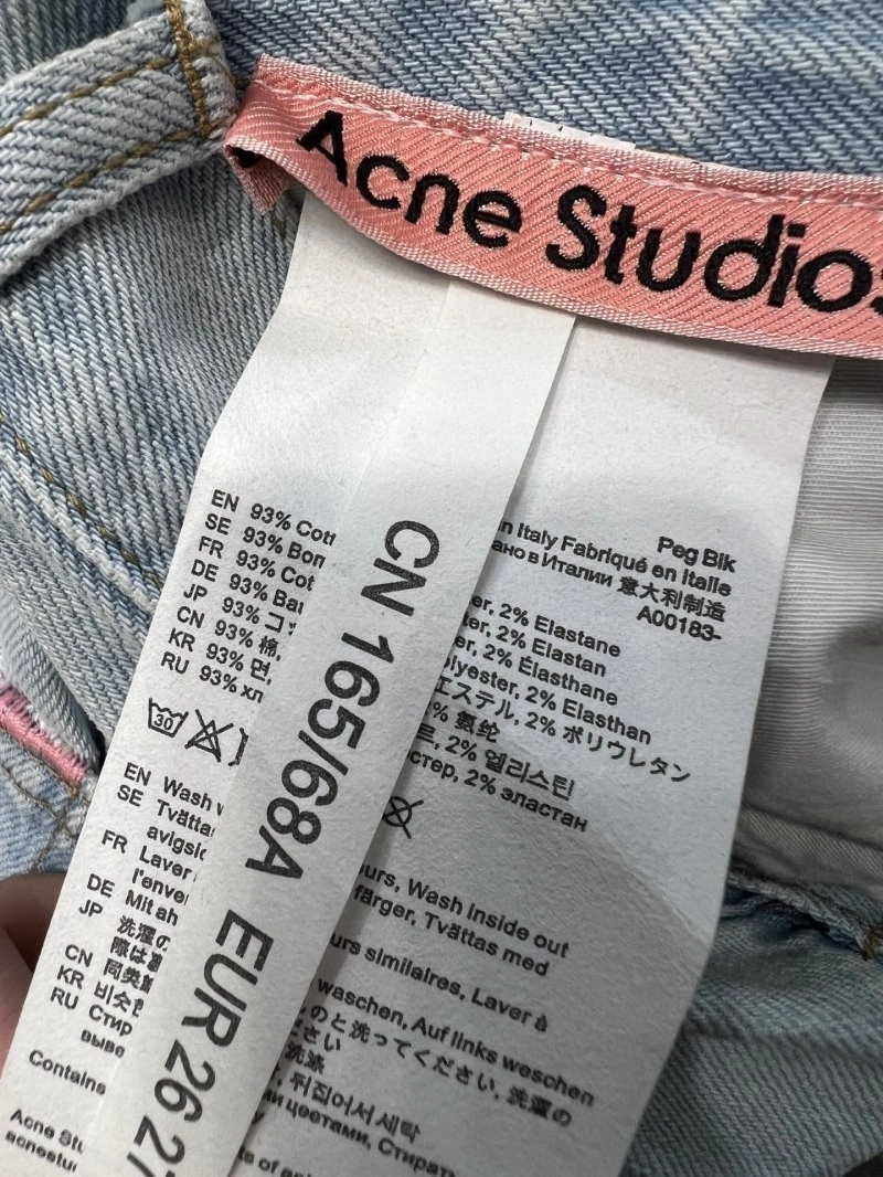 Mirror quality Christian Dior Jeans