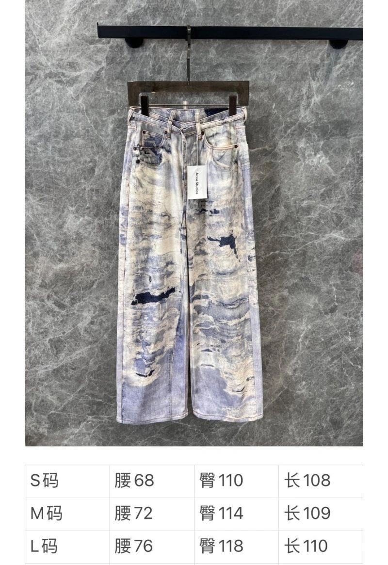 Discounted Christian Dior Jeans