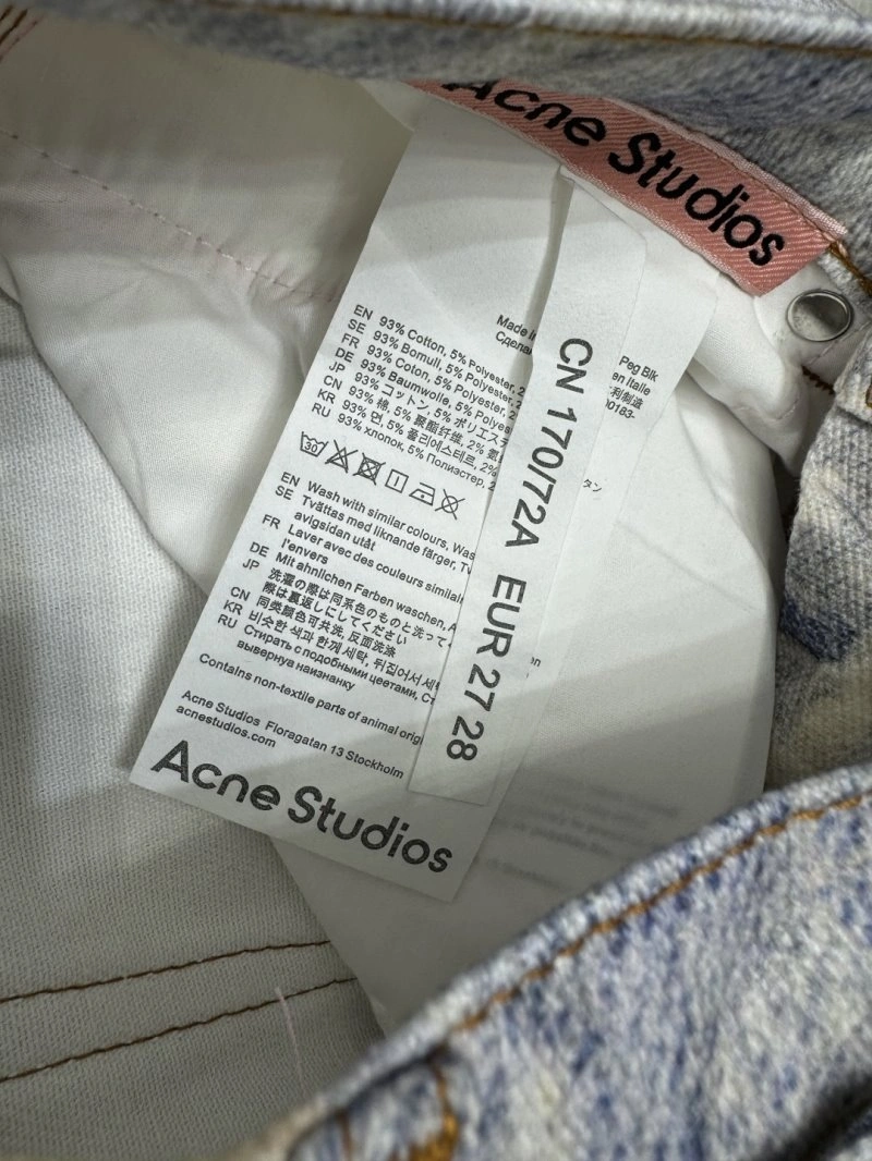 1:1 copy Christian Dior Jeans