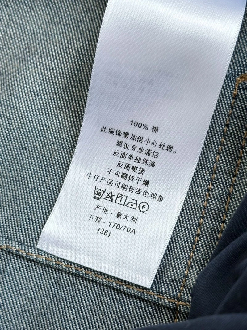 Genuine Christian Dior Jeans