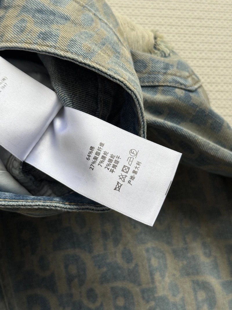 Indistinguishable Christian Dior Jeans