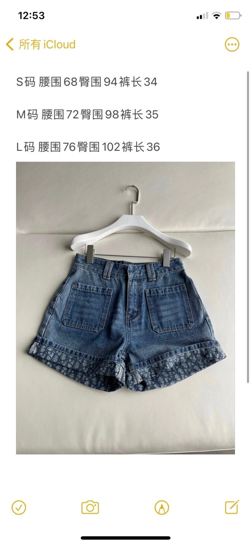 1:1 copy Christian Dior Jeans