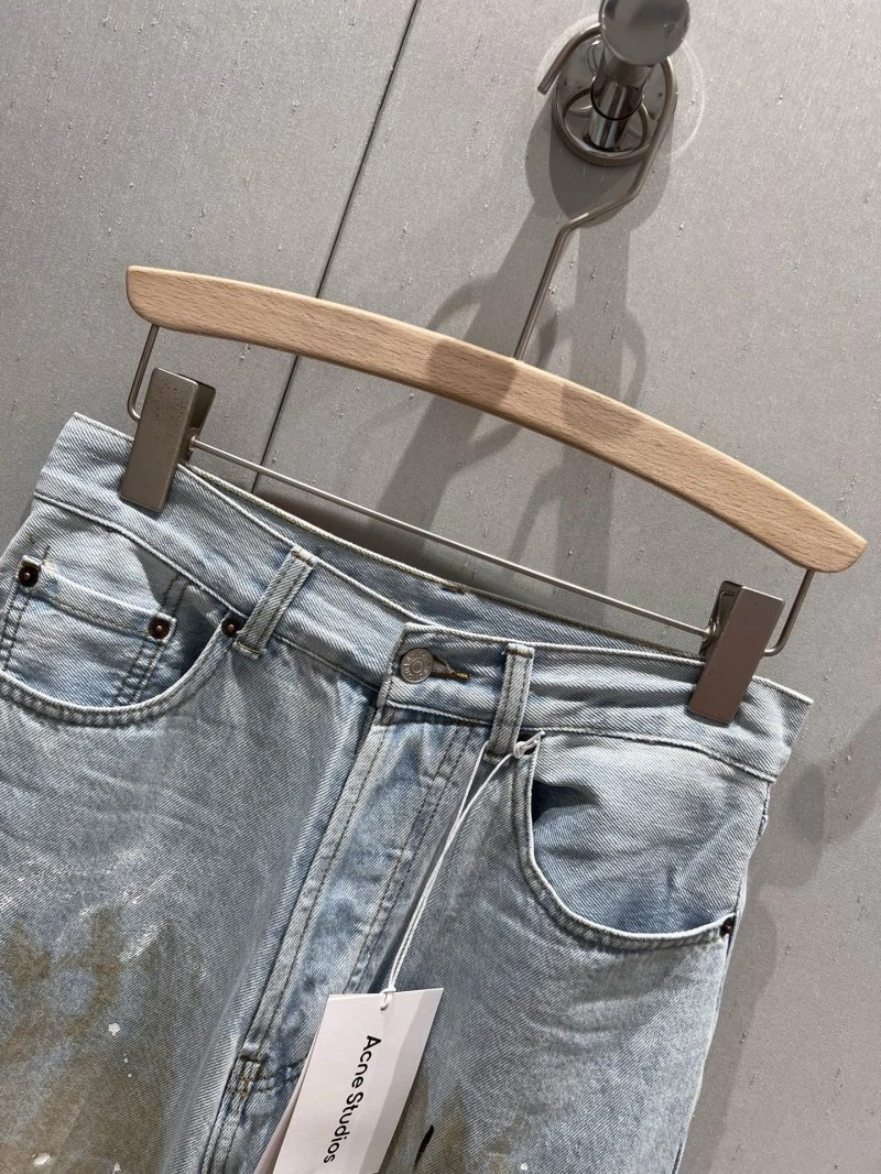 Indistinguishable Christian Dior Jeans