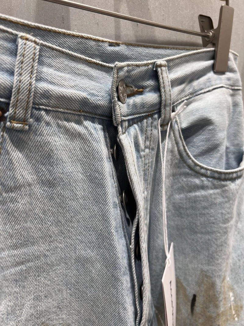 Indistinguishable Christian Dior Jeans