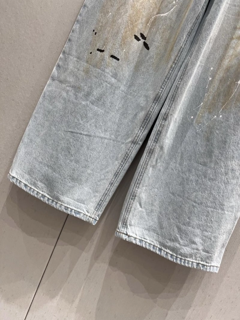 Indistinguishable Christian Dior Jeans