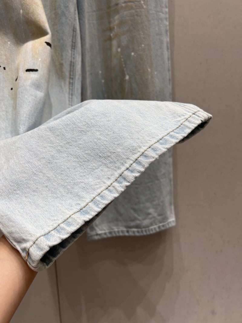 Indistinguishable Christian Dior Jeans