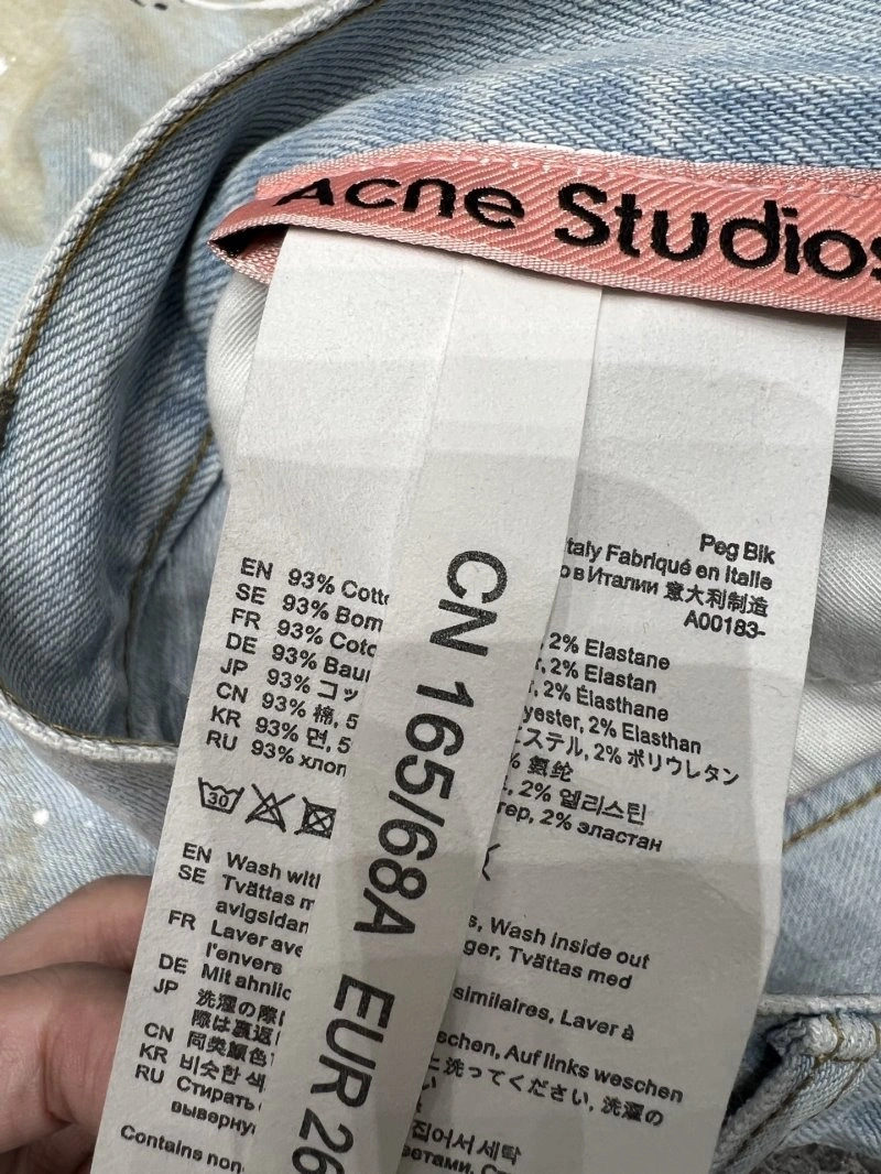Indistinguishable Christian Dior Jeans