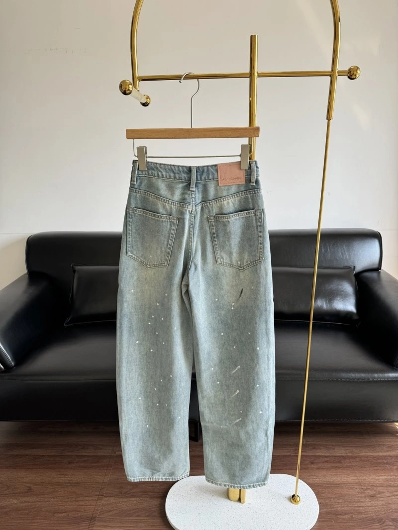 Perfect replica Christian Dior Jeans