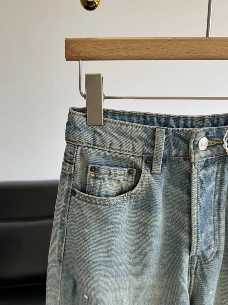 Perfect replica Christian Dior Jeans