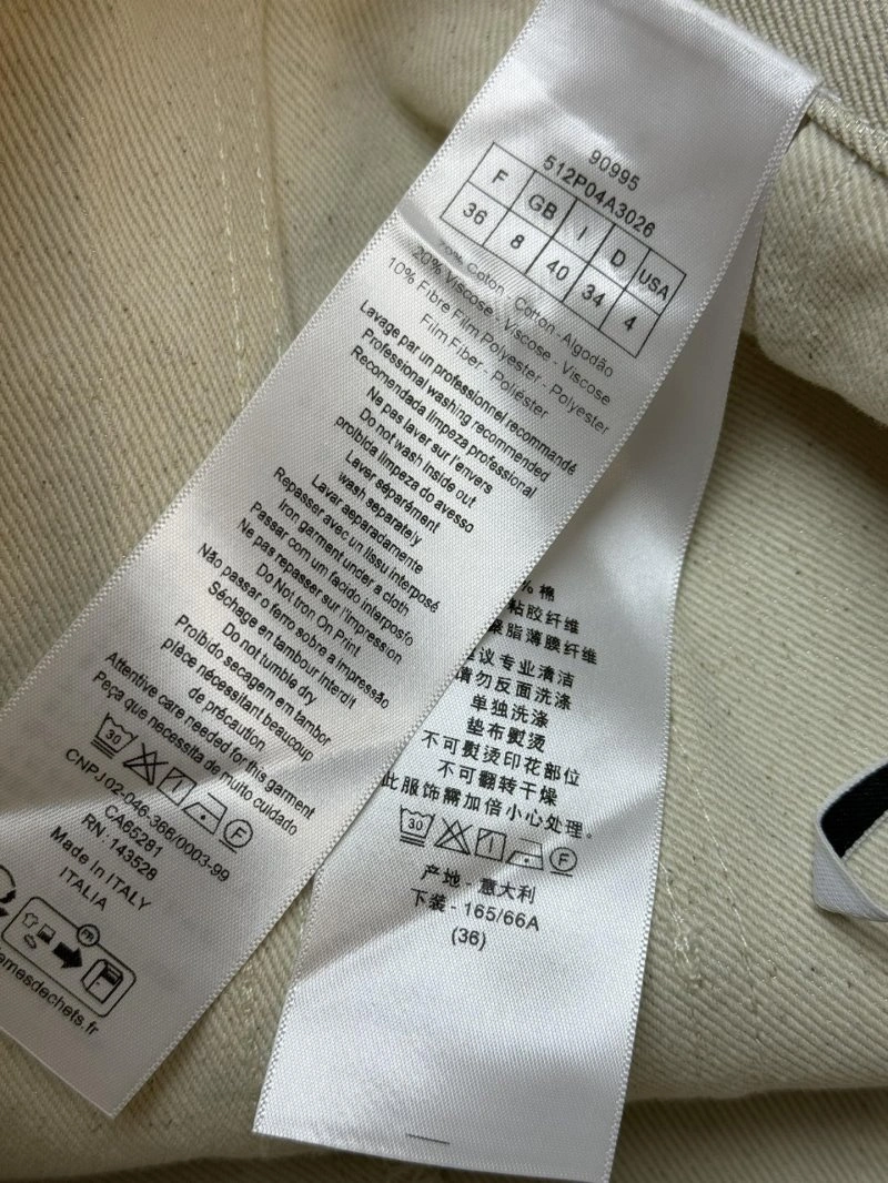 Exact replica Christian Dior Jeans