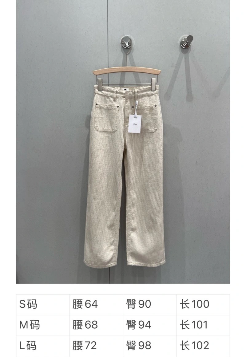 Reasonably priced Christian Dior Jeans